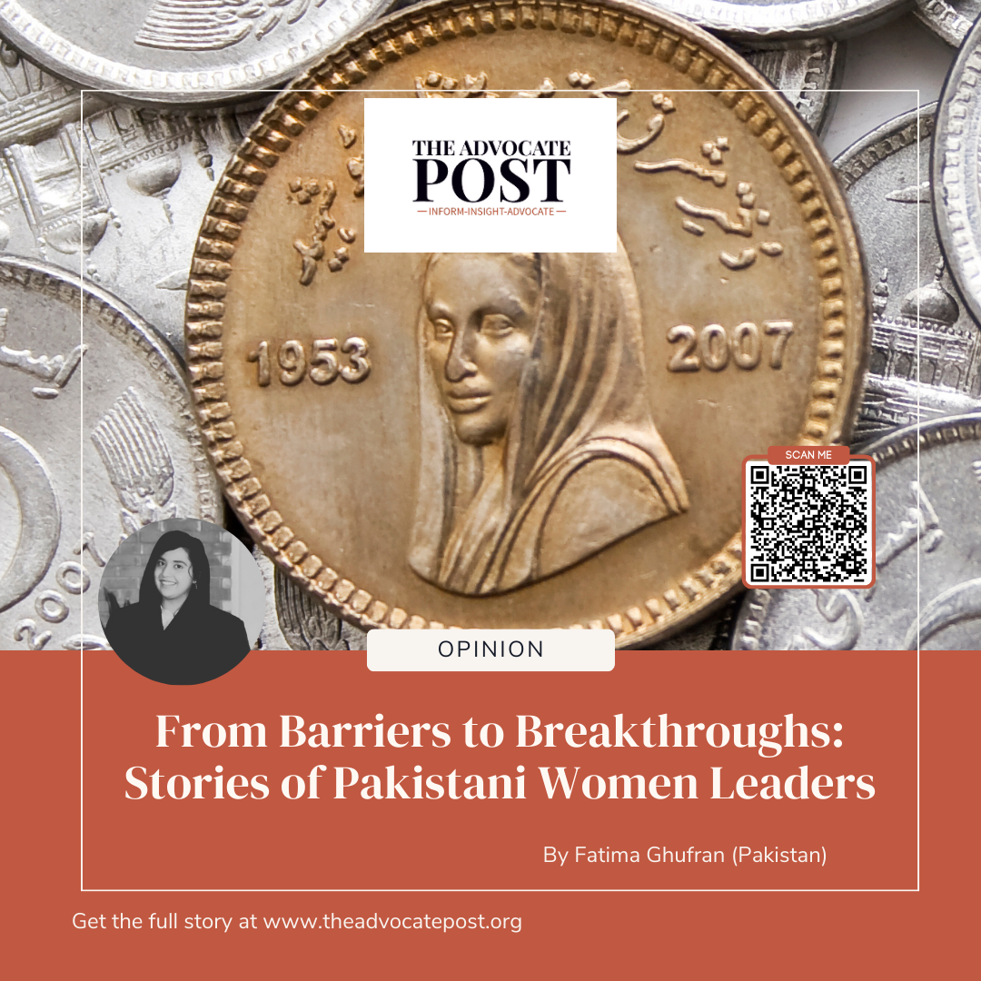 From Barriers to Breakthroughs: Stories of Pakistani Women Leaders ...